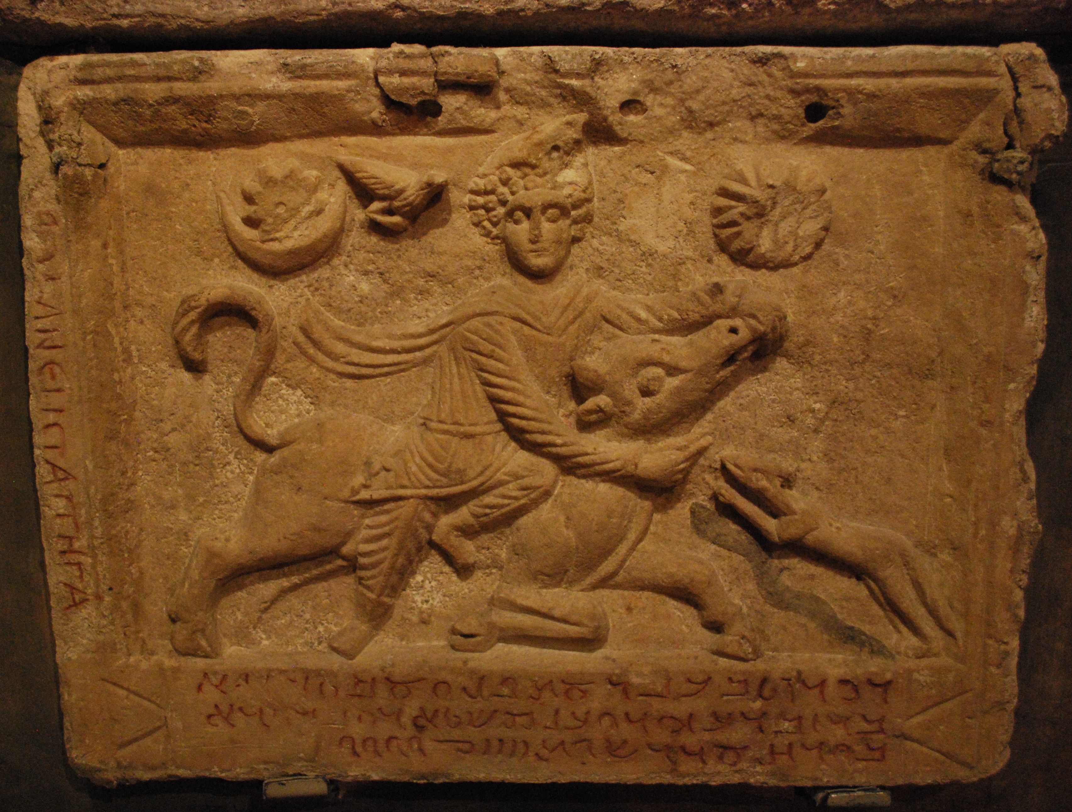 Mithras: whose god? – Empires of Faith